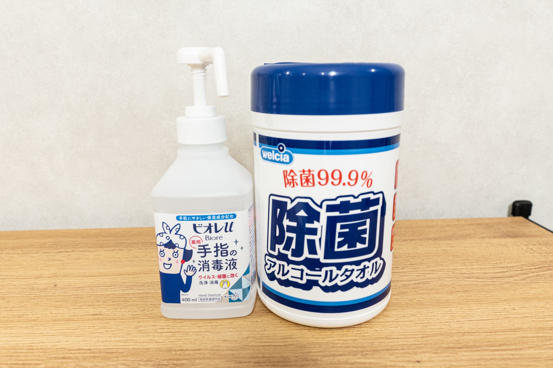 池袋駅2分🚃24H/最大24名着席🎉大型スクリーン🎬映画・大人気ゲーム機が大迫力🎮おしゃれなケータリング♪の写真24