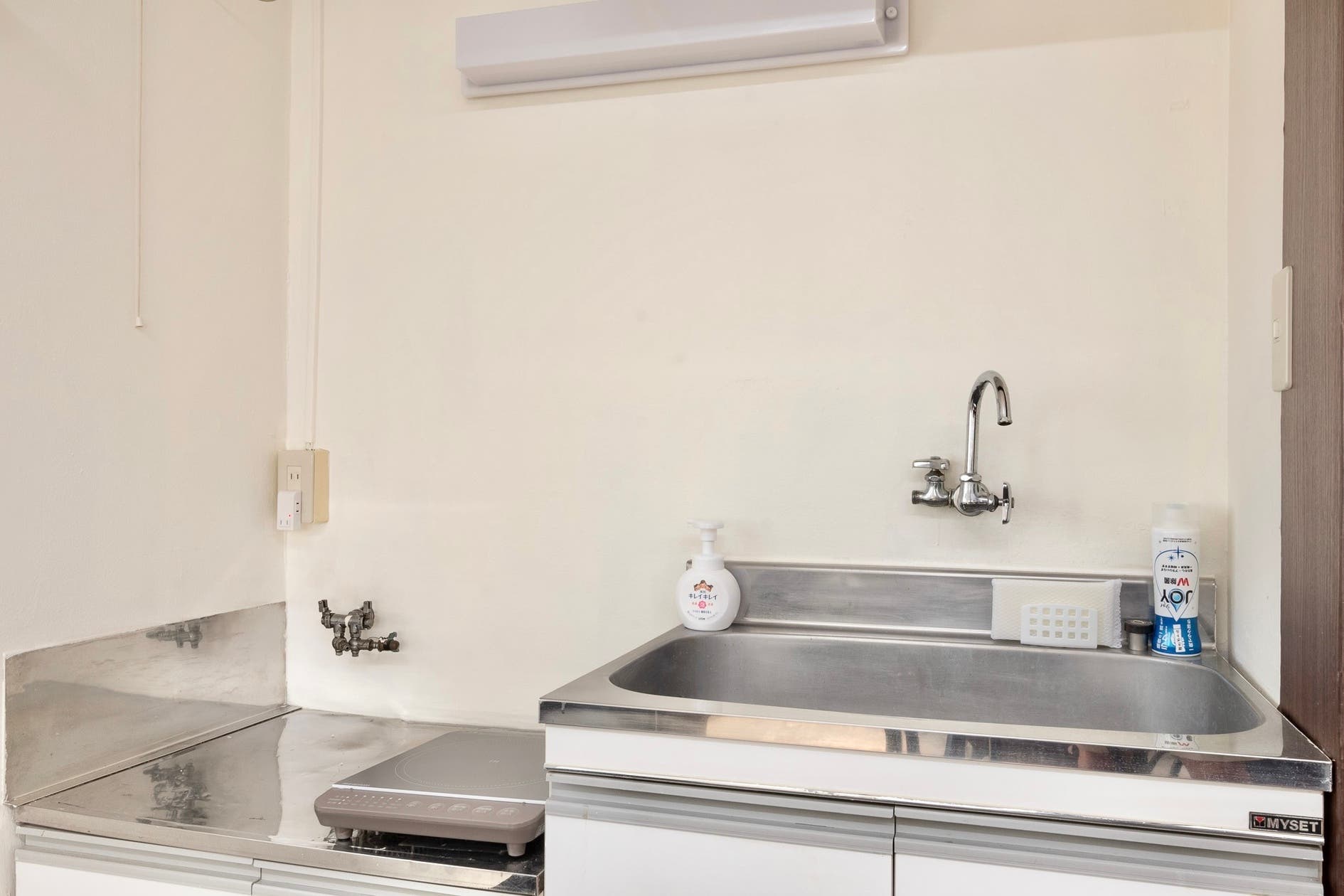 池袋駅2分🚃24H/最大24名着席🎉大型スクリーン🎬映画・大人気ゲーム機が大迫力🎮おしゃれなケータリング♪の写真25