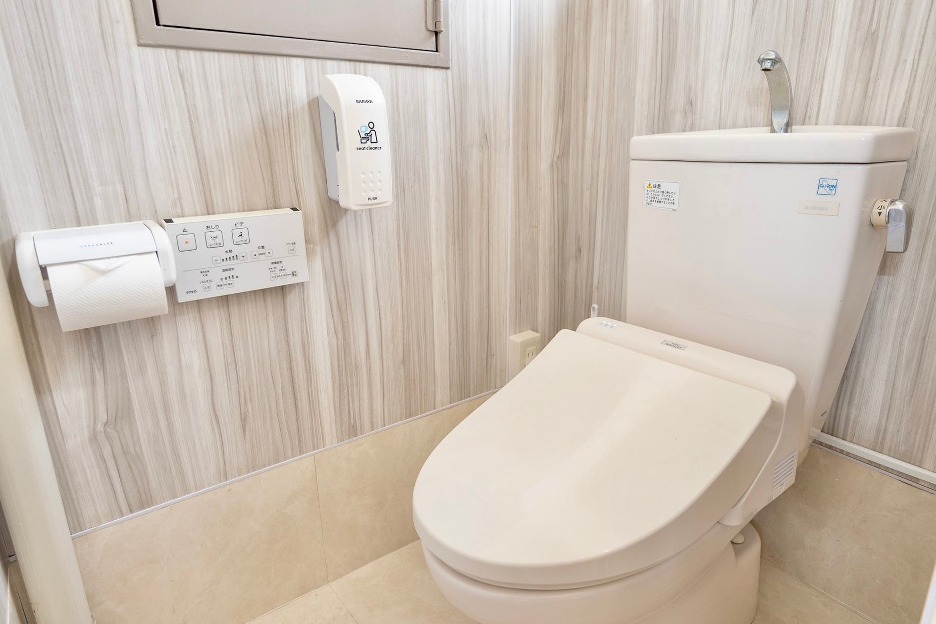 池袋駅2分🚃24H/最大24名着席🎉大型スクリーン🎬映画・大人気ゲーム機が大迫力🎮おしゃれなケータリング♪の写真26