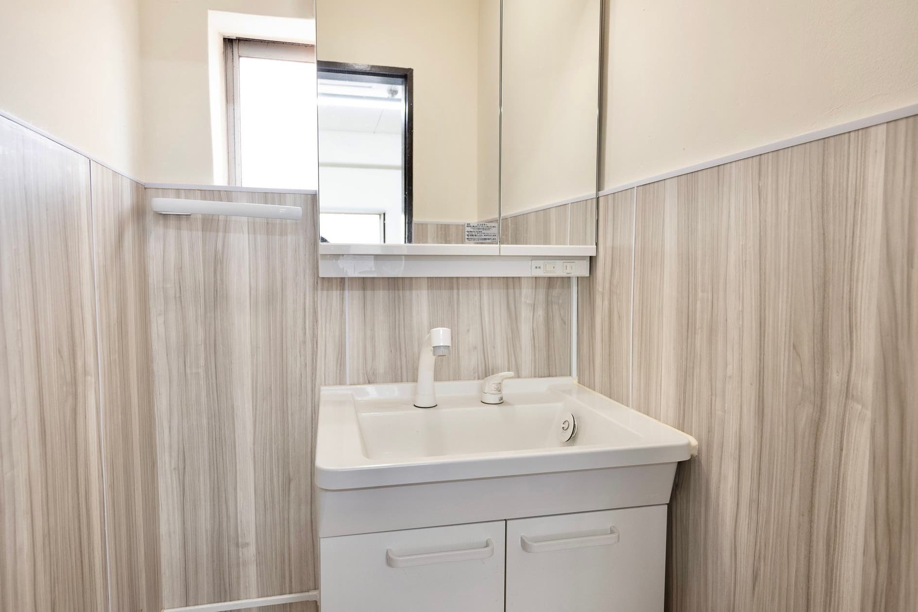 池袋駅2分🚃24H/最大24名着席🎉大型スクリーン🎬映画・大人気ゲーム機が大迫力🎮おしゃれなケータリング♪の写真27