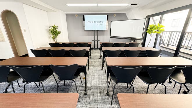 浜松町駅徒歩4分|最大31名|セミナー、懇親会、ゲーム、推し活、撮影、休憩室の利用に最適!ワンコイン会議室 大門・浜松町の写真1