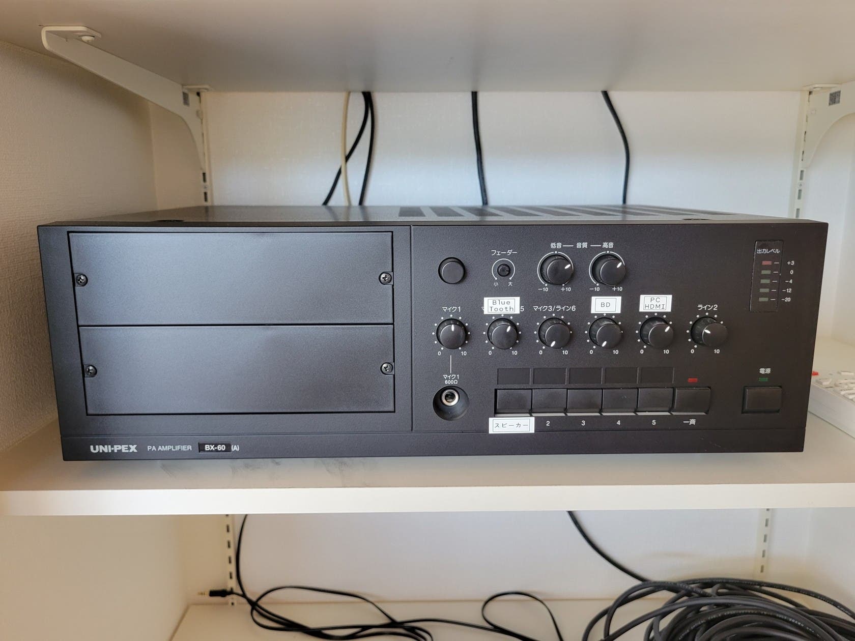 【Community】✨U-SPACE東大阪店✨キッチンやプロジェクターなどが充実しています♪Wi-Fi/東大阪市の写真25