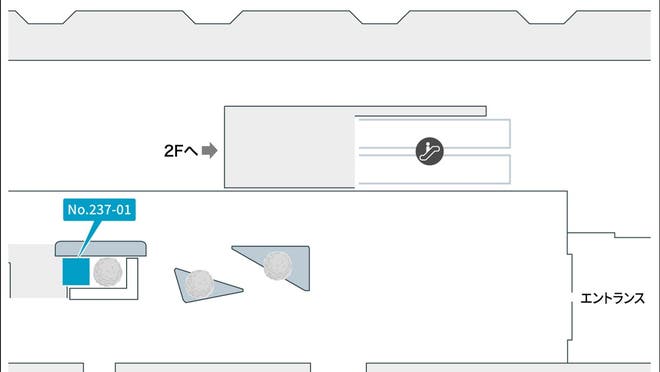 【テレキューブ】東京建物仙台ビルの個室型ワークブース(237-01)です。視線と音を遮る、プライベートな集中環境。の写真3