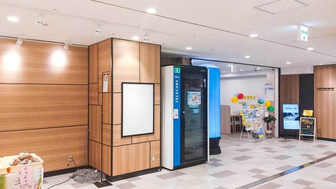 【テレキューブ】西鉄久留米駅の個室型ワークブース(239-01)です。視線と音を遮る、プライベートな集中環境。の写真1