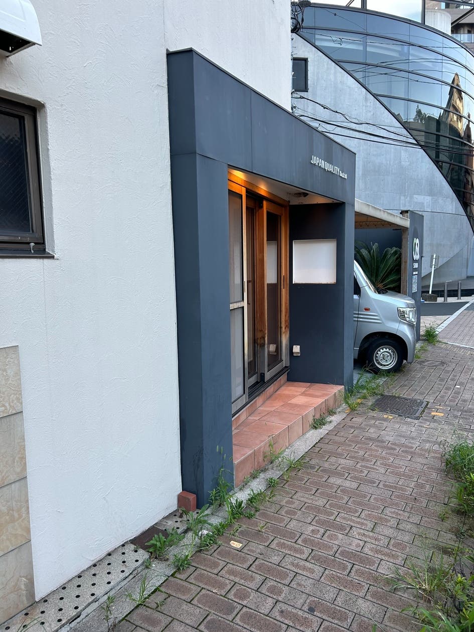 渋谷広尾の隠れ家スペース♪大人の空間キッチンスタジオ♪ママ会♪貸切会議室♪料理教室♪撮影会♪炊飯器あります♪の写真29