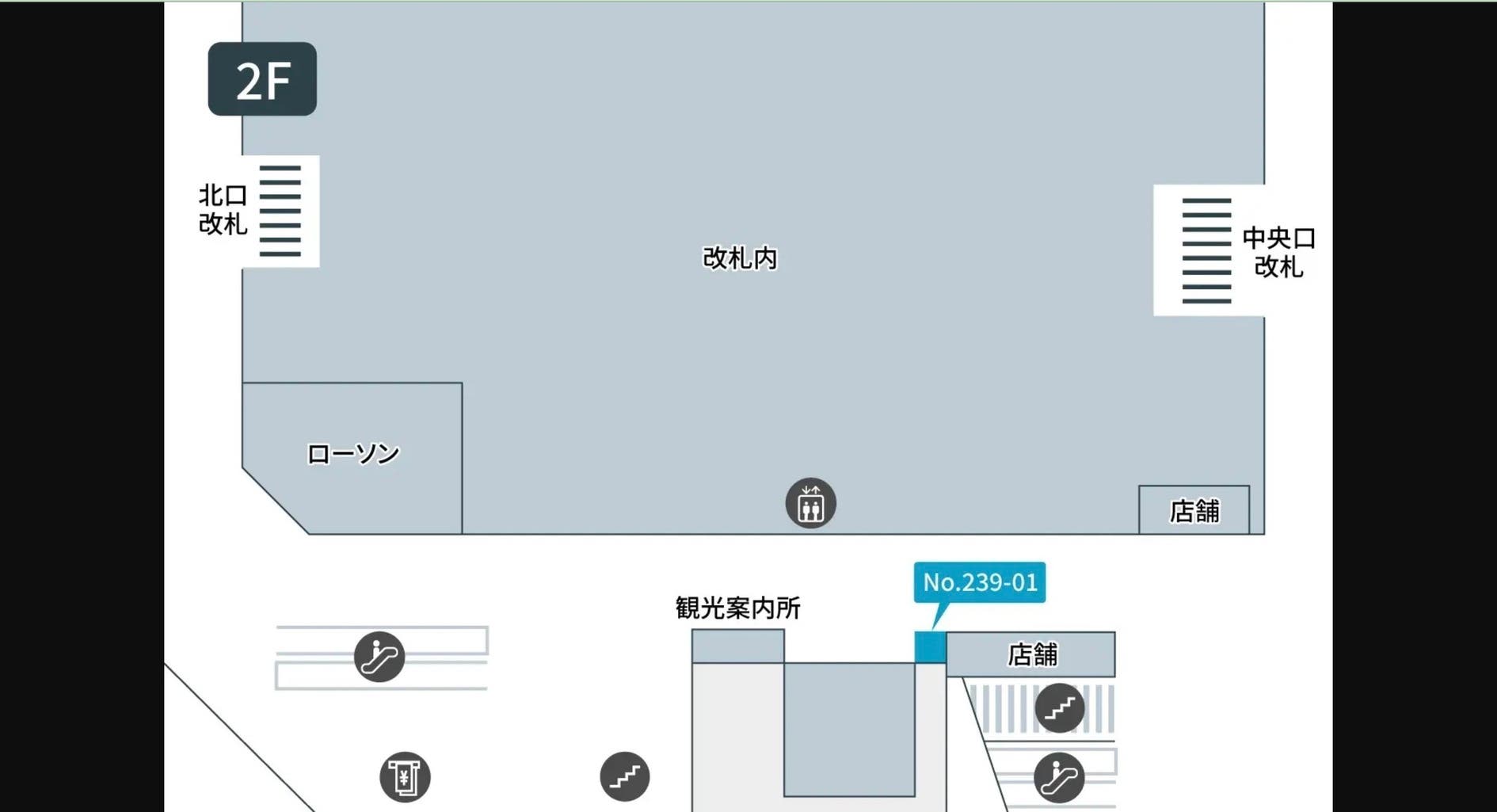 【テレキューブ】西鉄久留米駅の個室型ワークブース（239-01）です。視線と音を遮る、プライベートな集中環境。の写真5