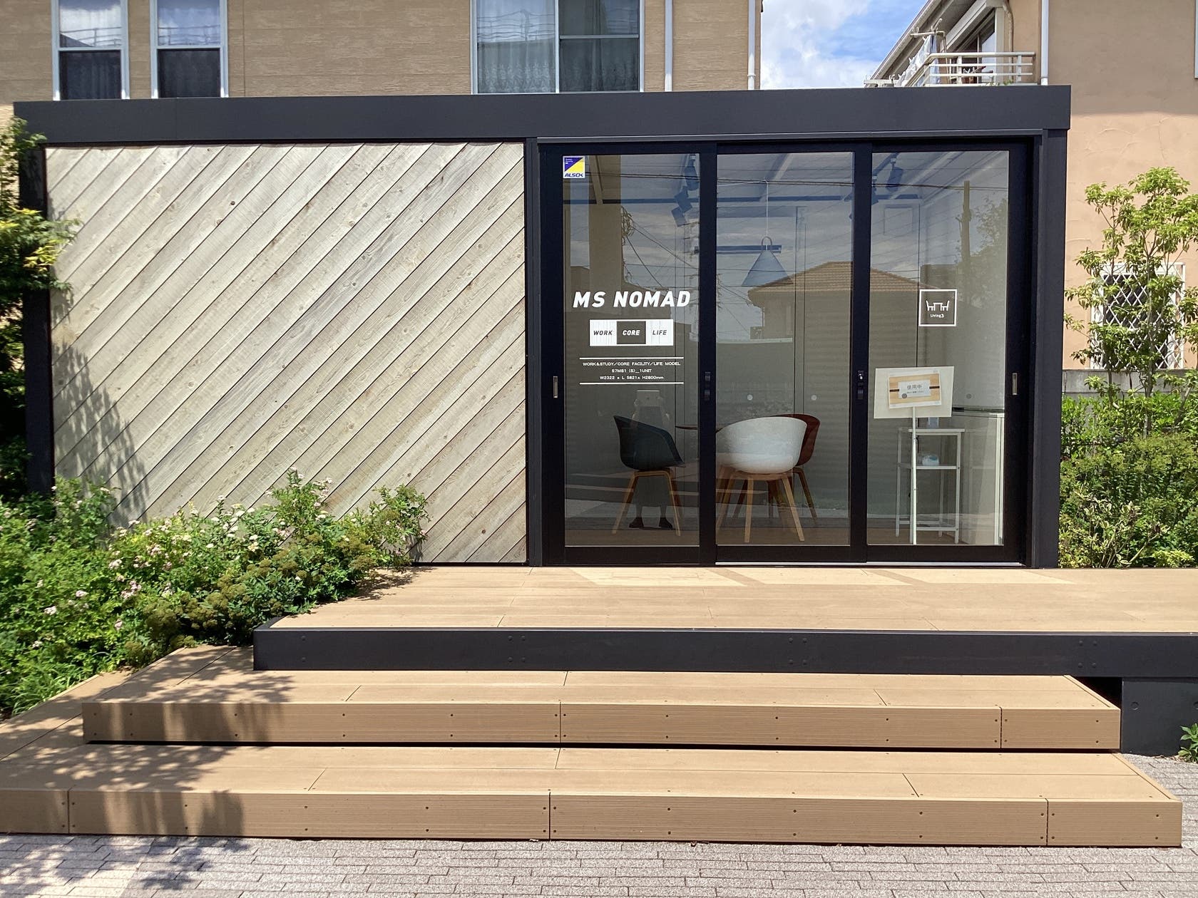 【Living3】✨U-SPACE千葉店✨リビングをイメージしたちょっとした集まりに最適のスペースです♪Wi-Fi/千葉市の写真8