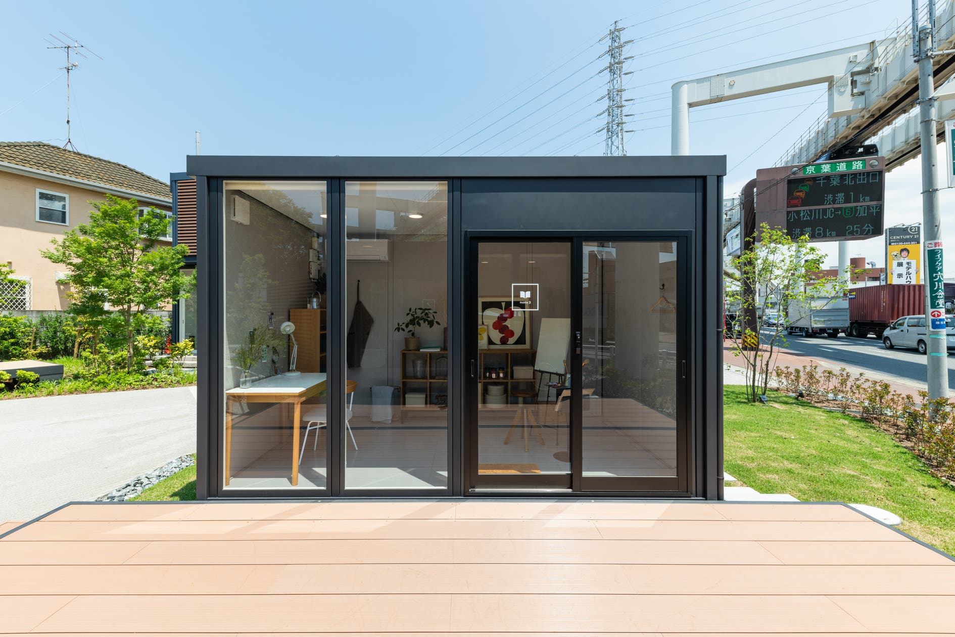 【Hobby1】✨U-SPACE千葉店✨趣味や仕事にぴったりのはなれをイメージしたスペースです♪Wi-Fi/千葉市の写真7