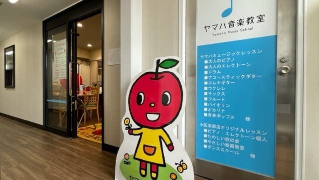 藤井寺駅から徒歩5分!楽器練習、ダンス練習にの写真3