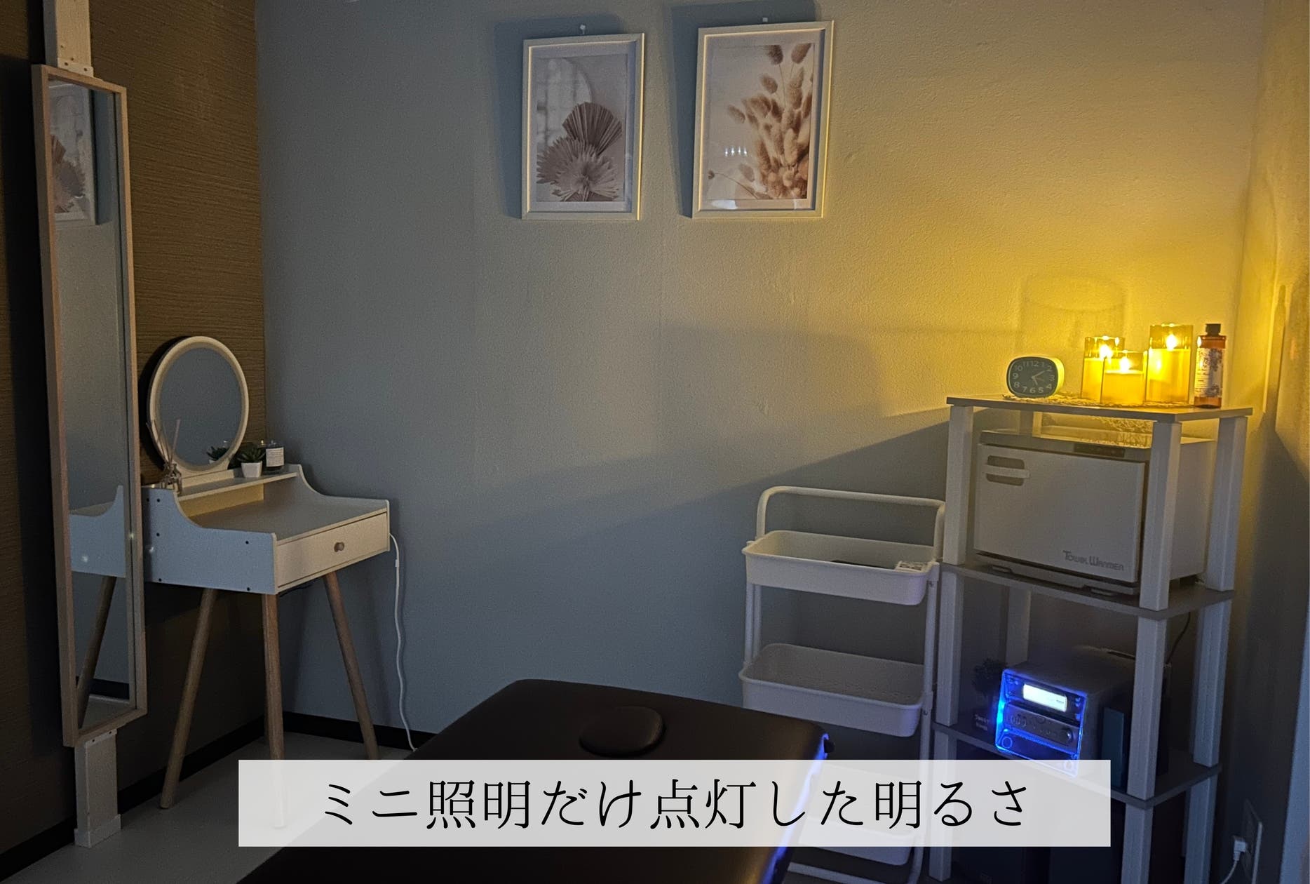 【完全個室・備品すべて無料♪】【京橋エリア】関目高殿・関目成育・関目駅から徒歩４分‼︎完全個室の貸切サロンの写真2