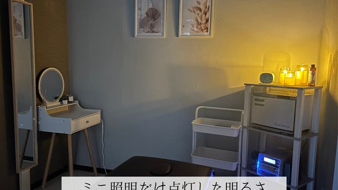 【完全個室・備品すべて無料♪】【京橋エリア】関目高殿・関目成育・関目駅から徒歩4分‼︎完全個室の貸切サロンの写真2