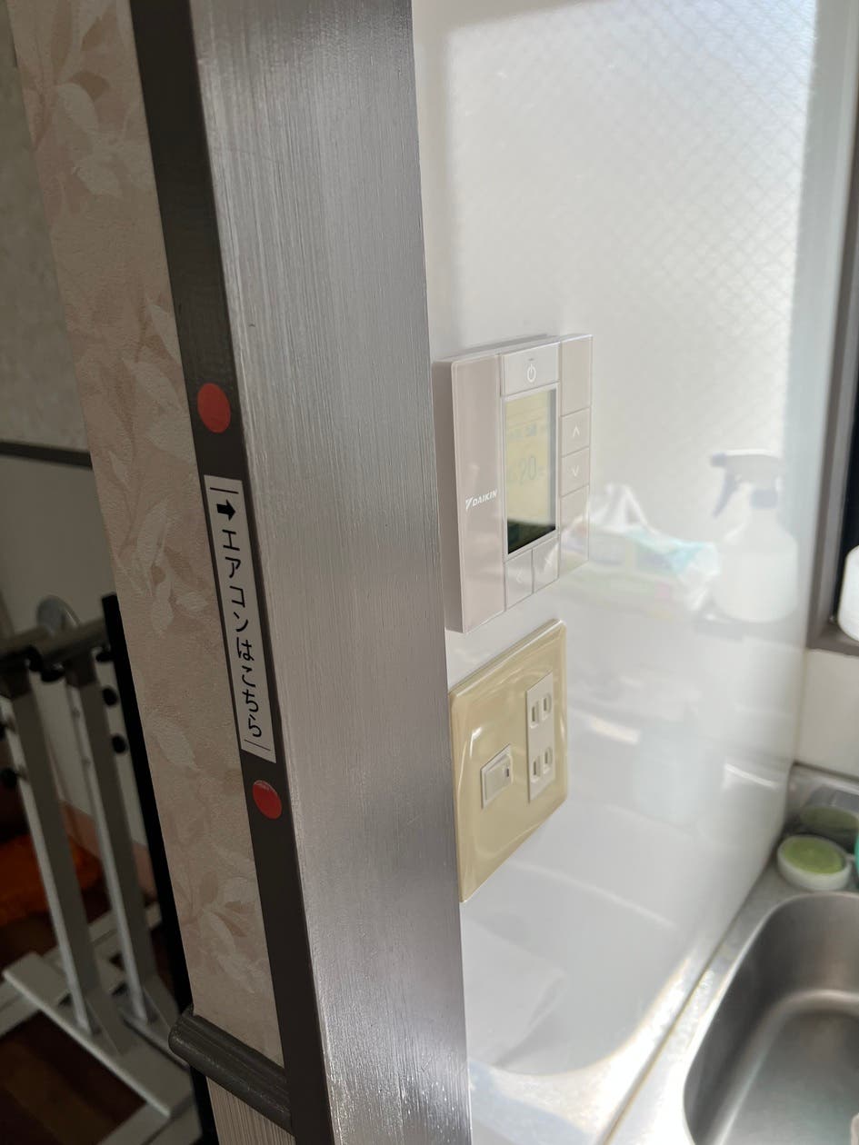 長時間踊っても疲れない高級桜材の床！ヨガ・ピラティス・武道・ダンス・撮影会・お茶会・手話・イベントの写真8