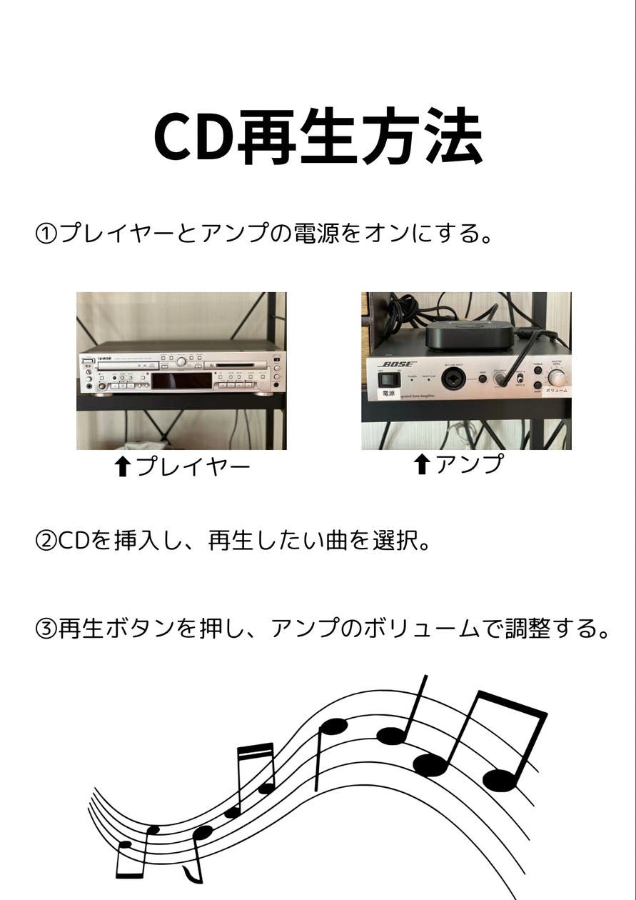 長時間踊っても疲れない高級桜材の床！ヨガ・ピラティス・武道・ダンス・撮影会・お茶会・手話・イベントの写真13