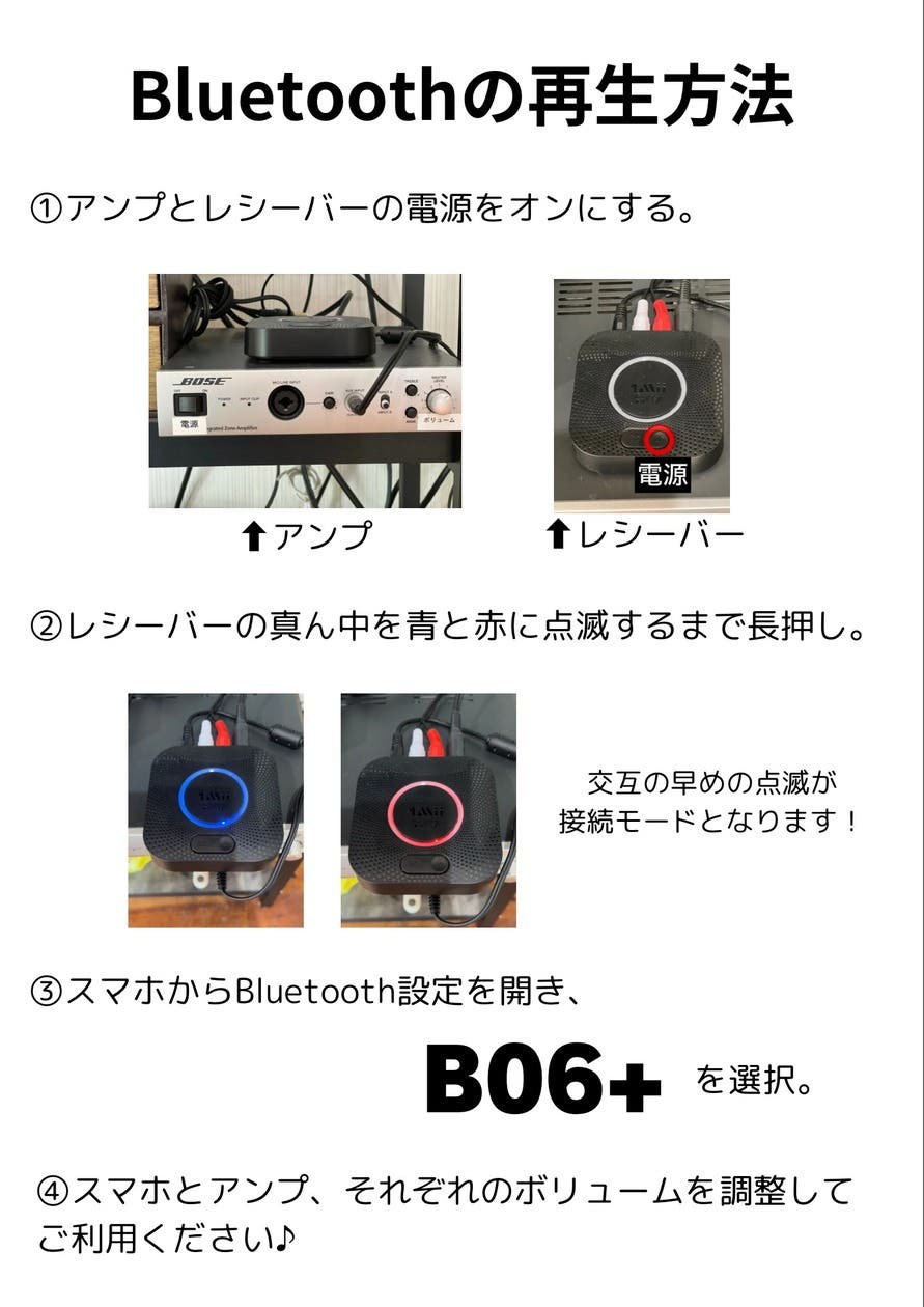 長時間踊っても疲れない高級桜材の床！ヨガ・ピラティス・武道・ダンス・撮影会・お茶会・手話・イベントの写真14