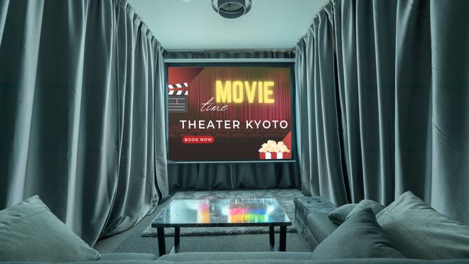 【シアタールーム京都】駅近10秒🐾完全個室プライベート空間映画館🎬24時間利用可能の写真1