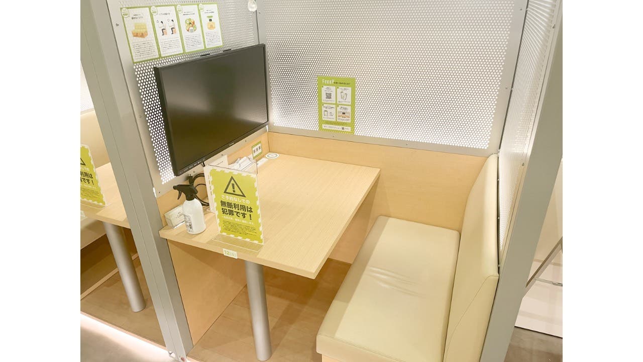 🌟ワークショップ・展示会・趣味会🌟【新橋駅徒歩1分｜65名利用可！】区画分けされたフロアを貸切/Wi-Fi/電源/モニターの写真6