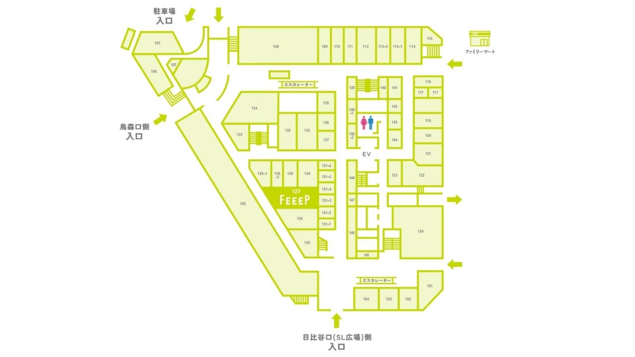 🌟ワークショップ・展示会・趣味会🌟【新橋駅徒歩1分｜65名利用可！】区画分けされたフロアを貸切/Wi-Fi/電源/モニターの写真15