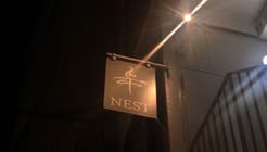 日吉駅から徒歩2分の写真3