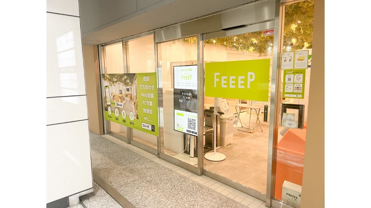 🌟ワークショップ・展示会・趣味会🌟【新宿駅徒歩4分｜70名利用可！】区画分けされたフロアを貸切/Wi-Fi/電源/モニターの写真5