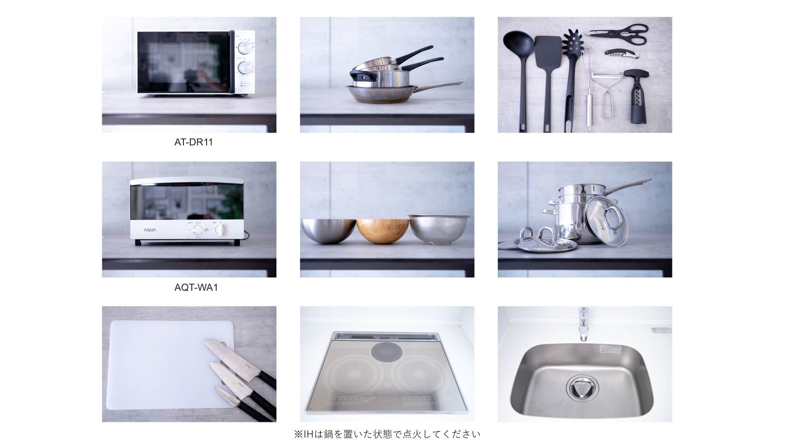 キッチン（食品持ち込み含む）の画像1