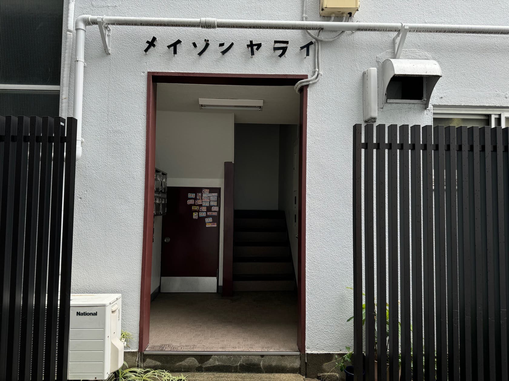 神楽坂駅１分のレトロな多目的スペース🌿完全個室・撮影スタジオ・動画配信・ミーティング・インタビュースペースとしての写真30