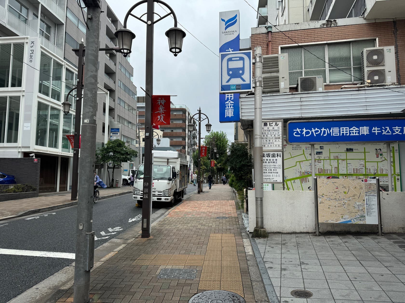 神楽坂駅１分のレトロな多目的スペース🌿完全個室・撮影スタジオ・動画配信・ミーティング・インタビュースペースとしての写真26