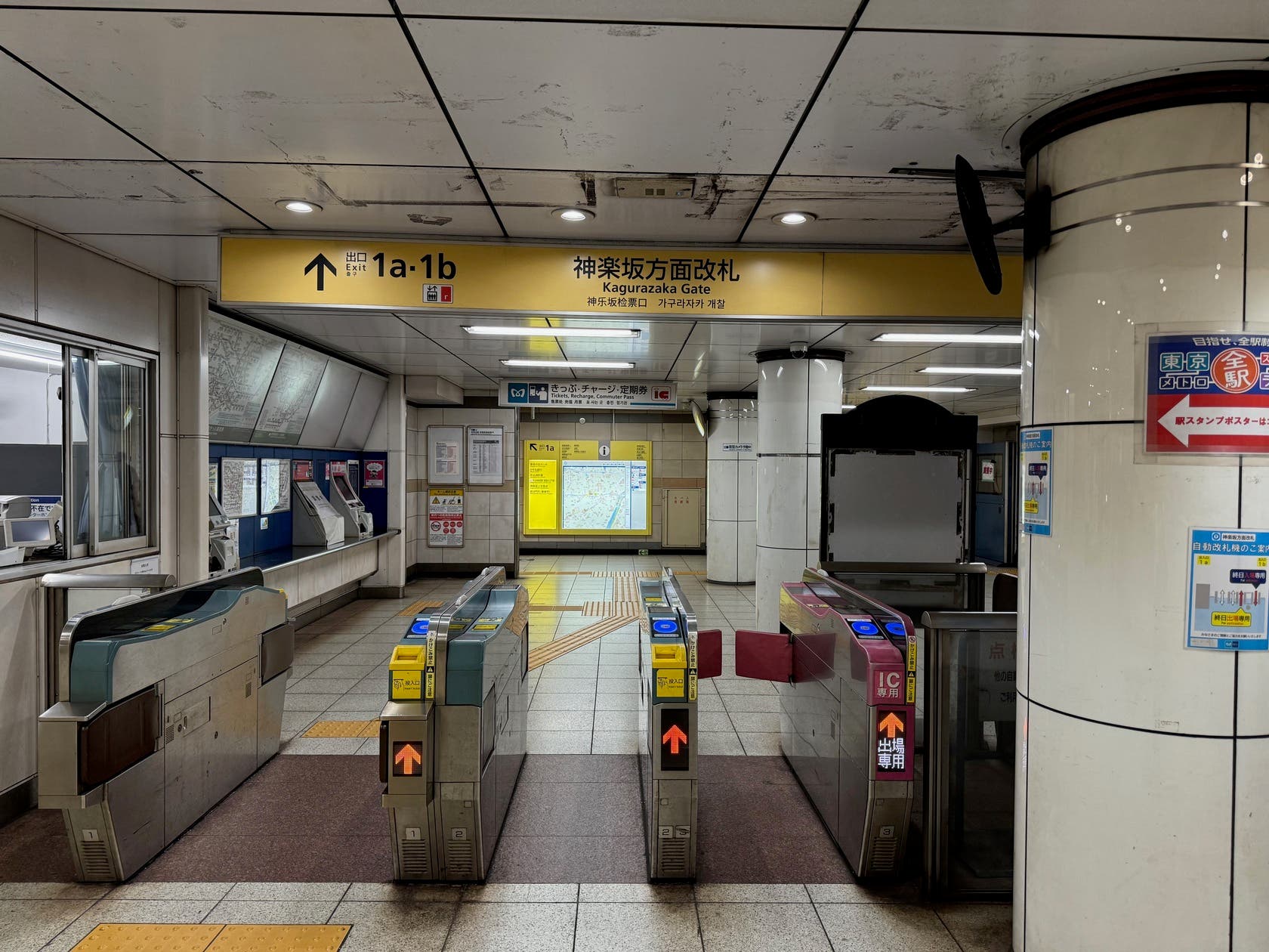 神楽坂駅１分のレトロな多目的スペース🌿完全個室・撮影スタジオ・動画配信・ミーティング・インタビュースペースとしての写真24