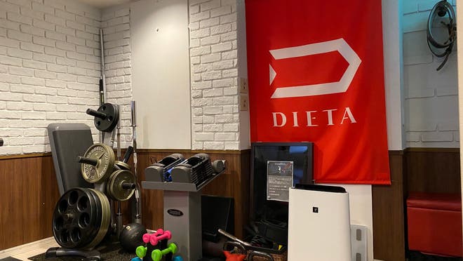 【青山一丁目駅徒歩4分】【外苑前駅徒歩5分】完全個室のプライベートジム☆の写真3