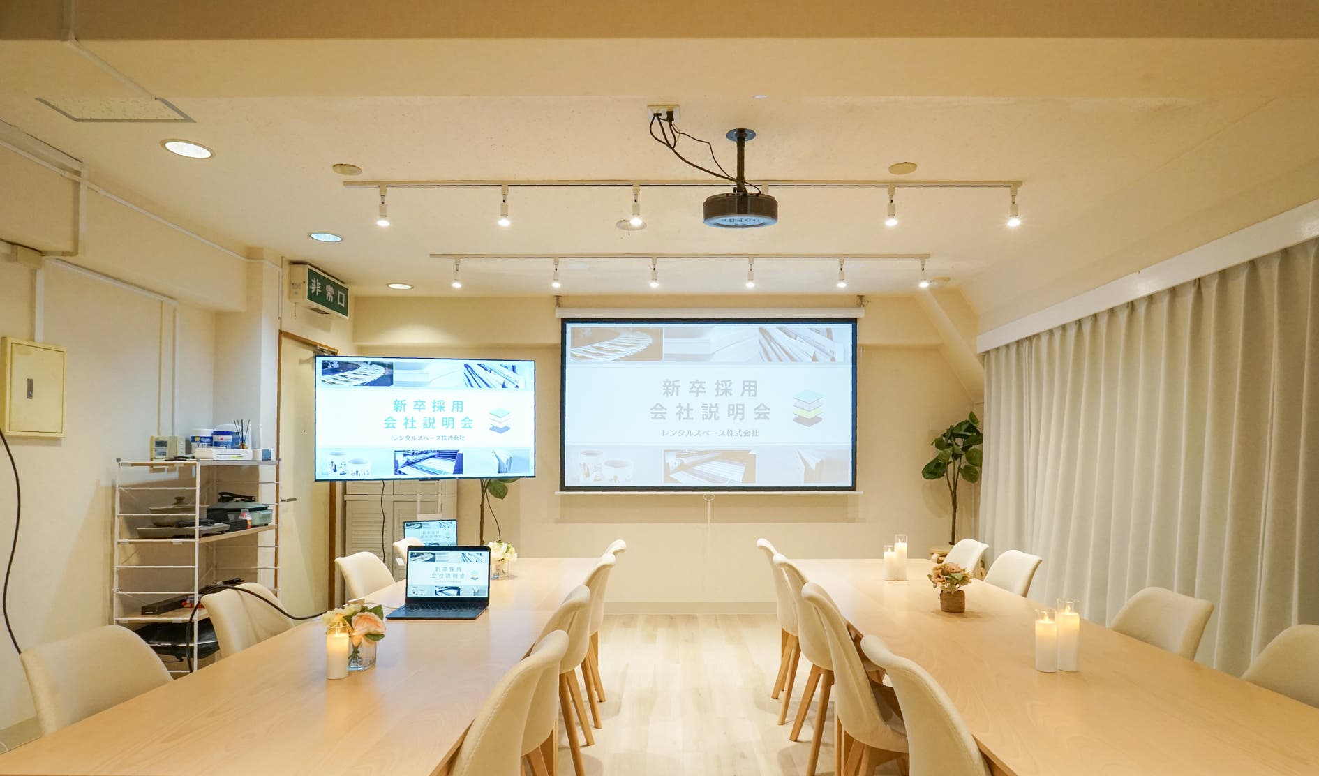 100インチ大型スクリーン＆プロジェクター&大型ディスプレイ65インチ📺（地上波のご視聴はできません）の画像3