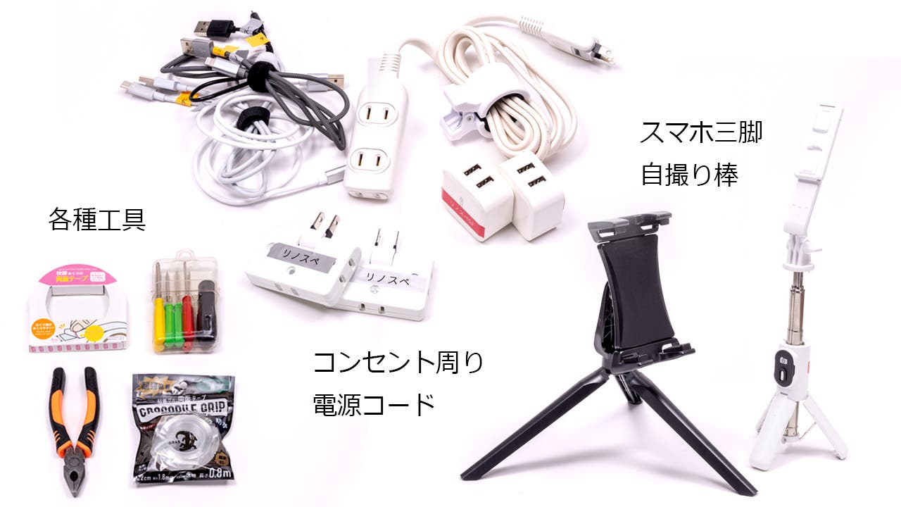 リノスペキッチン堺筋本町🍳クリスマス🎄忘年会・デート・料理・ホームパーティ・飲み会・打ちあげ・歓迎会・撮影収録・ビジネスの写真30