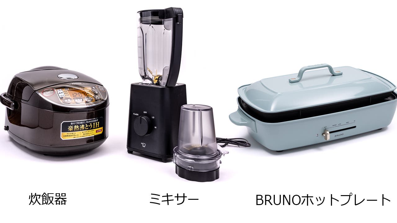 リノスペキッチン堺筋本町🍳クリスマス🎄忘年会・デート・料理・ホームパーティ・飲み会・打ちあげ・歓迎会・撮影収録・ビジネスの写真20