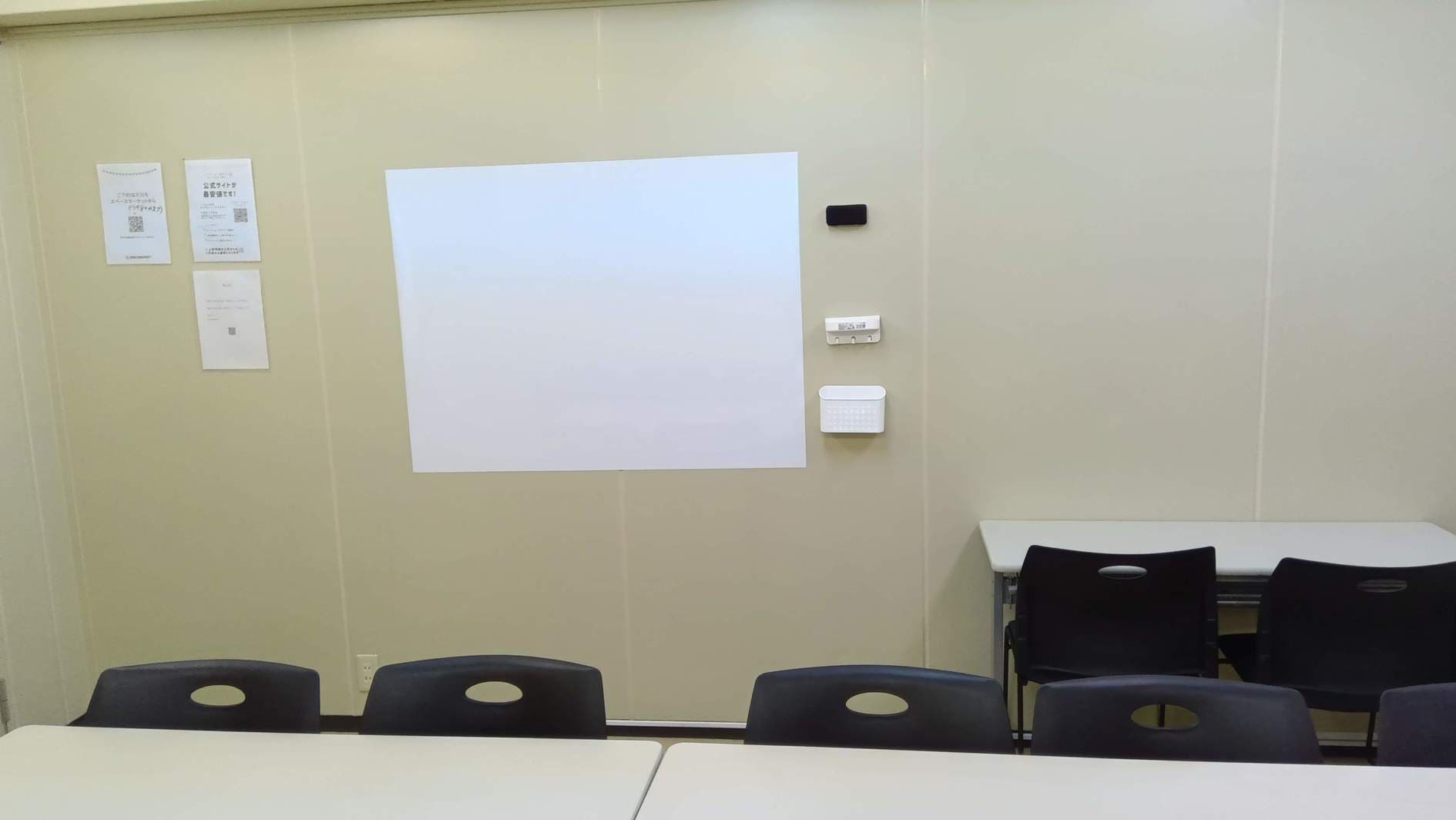 水道橋駅🚶1分🚃神保町駅🚶6分🚃シンプルな会議室 ☕貸し切り6930円～🎲最大15名👌モニター＆ホワイトボード充実の写真14