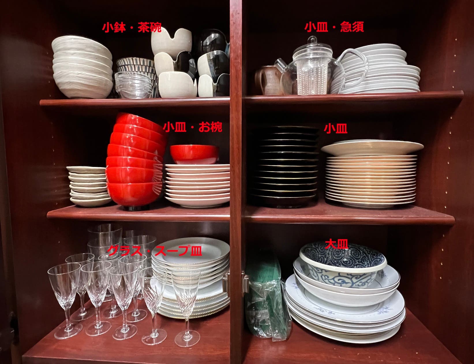 【有松駅から徒歩３分!】リノベ古民家をまるごと1棟お貸しします！ポップアップストア、パーティー、撮影会、レンタルキッチン等！の写真25