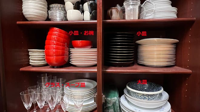 【有松駅から徒歩3分!】リノベ古民家をまるごと1棟お貸しします!ポップアップストア、パーティー、撮影会、レンタルキッチン等!の写真25