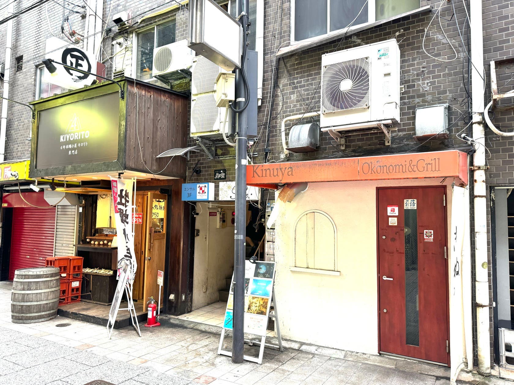 🚢Artsstudio三宮✨三宮徒歩２分✨４０１号室ダンス、楽器、トレーニング、マッサージ、初めて大歓迎！！の写真10