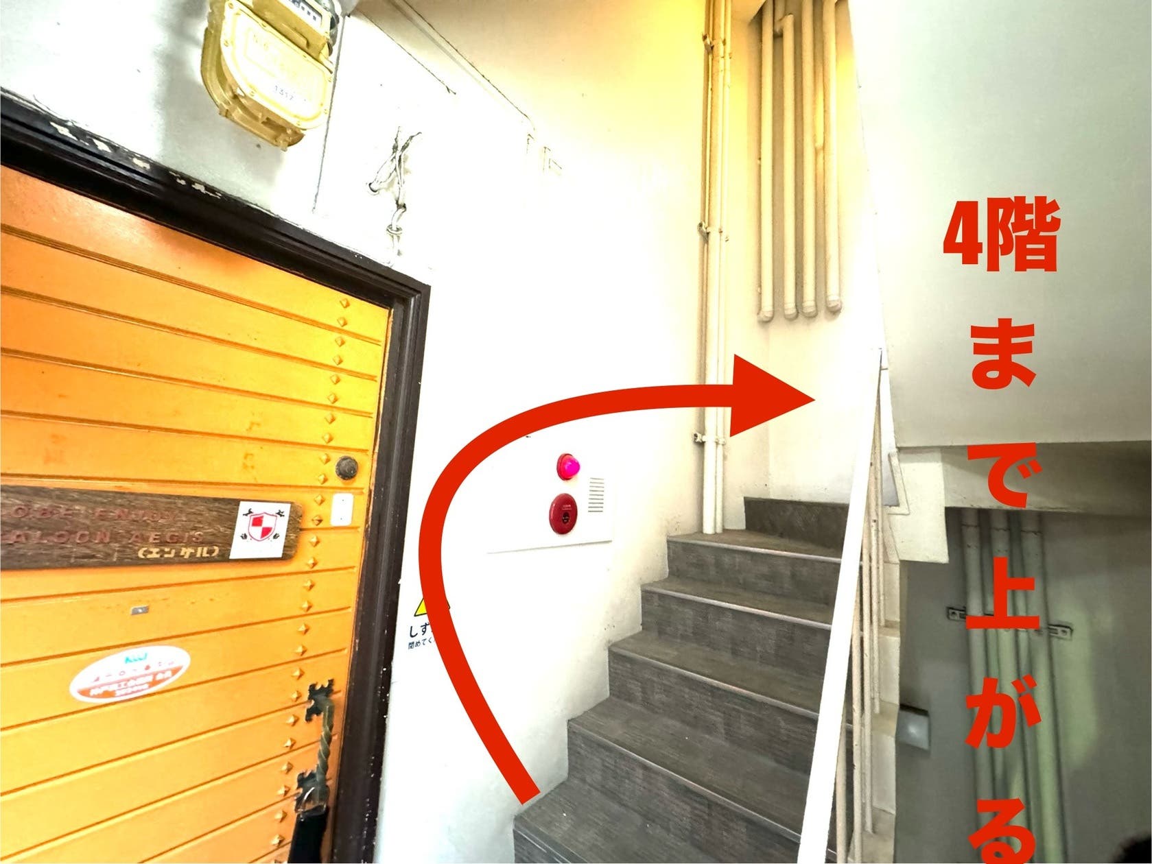 🚢Artsstudio三宮✨三宮徒歩２分✨４０１号室ダンス、楽器、トレーニング、マッサージ、初めて大歓迎！！の写真14