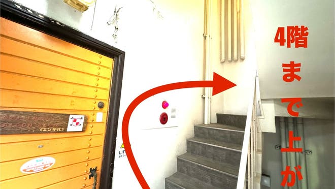 🚢Artsstudio三宮✨三宮徒歩2分✨401号室ダンス、楽器、トレーニング、マッサージ、初めて大歓迎!!の写真14