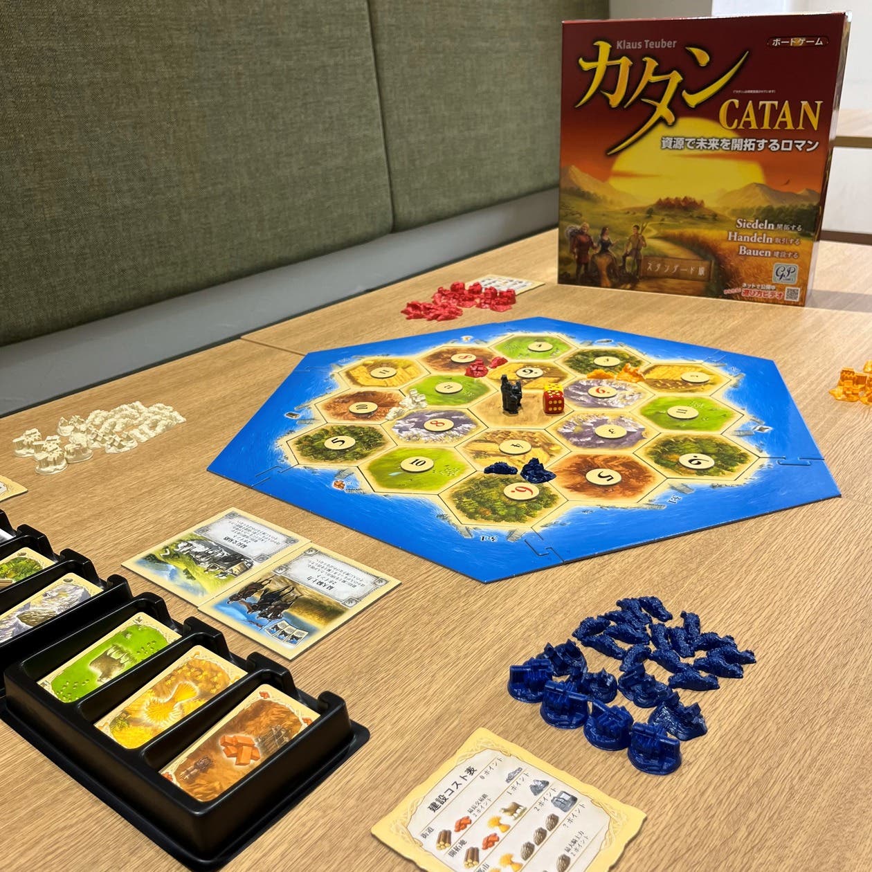 ボードゲームBOX(約30種類)の画像2