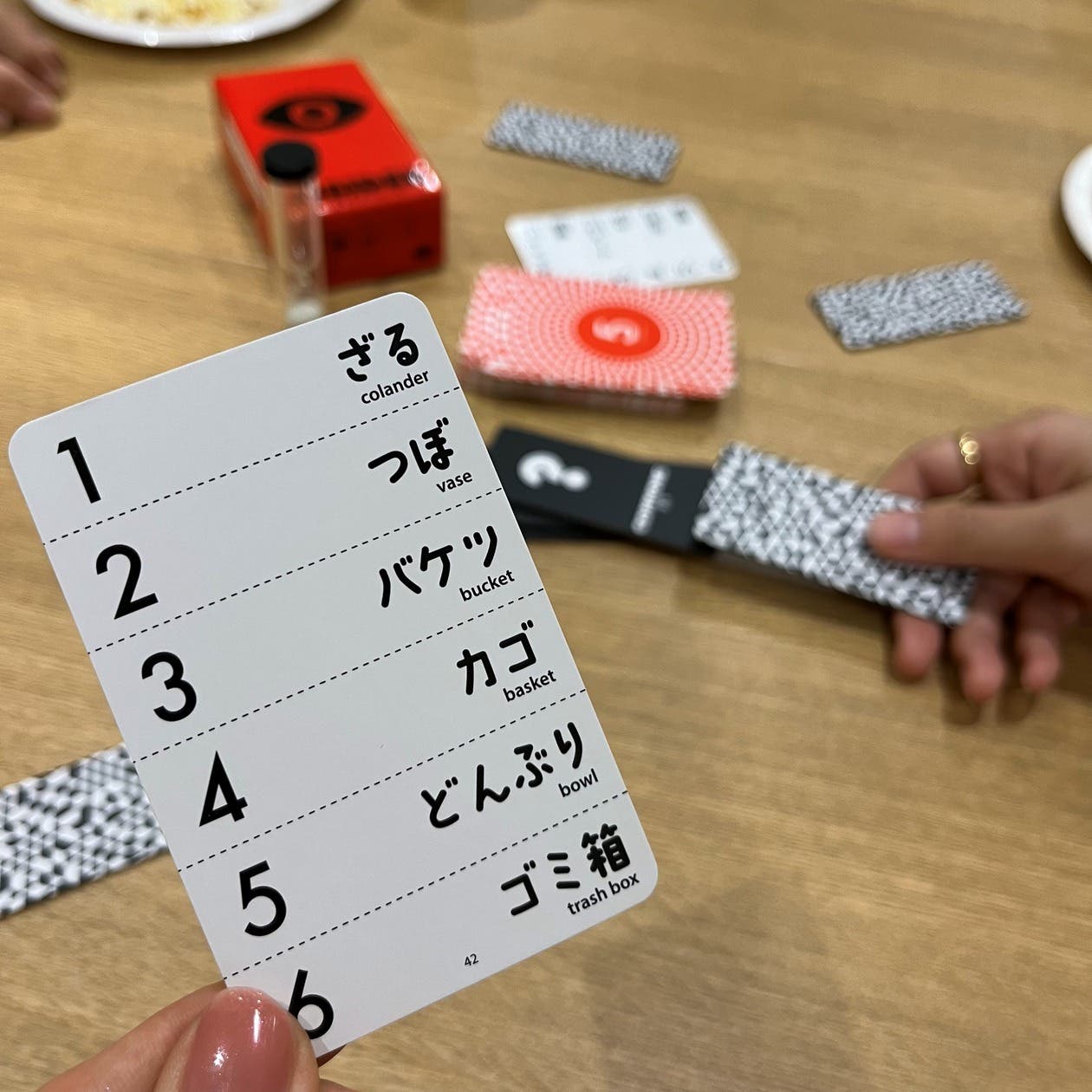 ボードゲームBOX(約30種類)の画像4