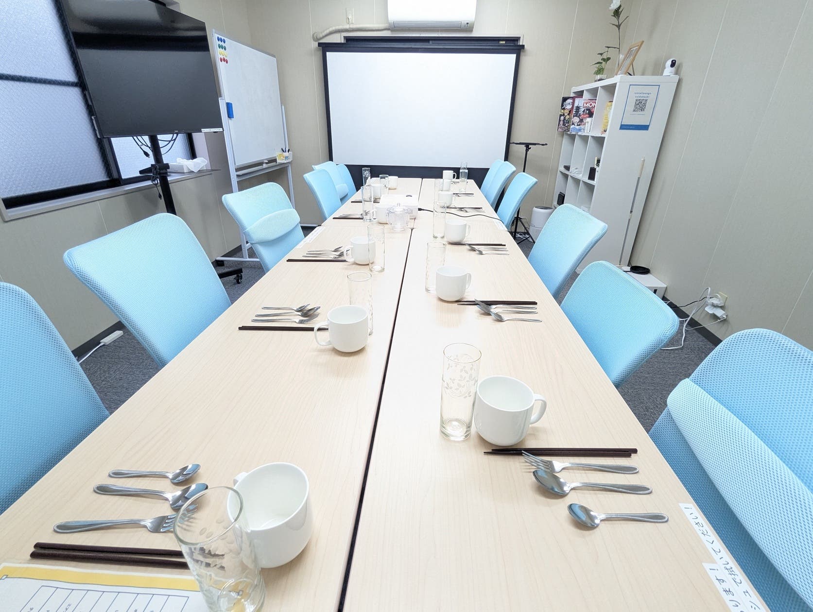 【New】【学割】水道橋&神保町駅3分,日大前！50incアンドロイドTV🎥ボードゲーム/TVゲーム🎮光👩‍❤️‍💋‍👨会議室の写真30