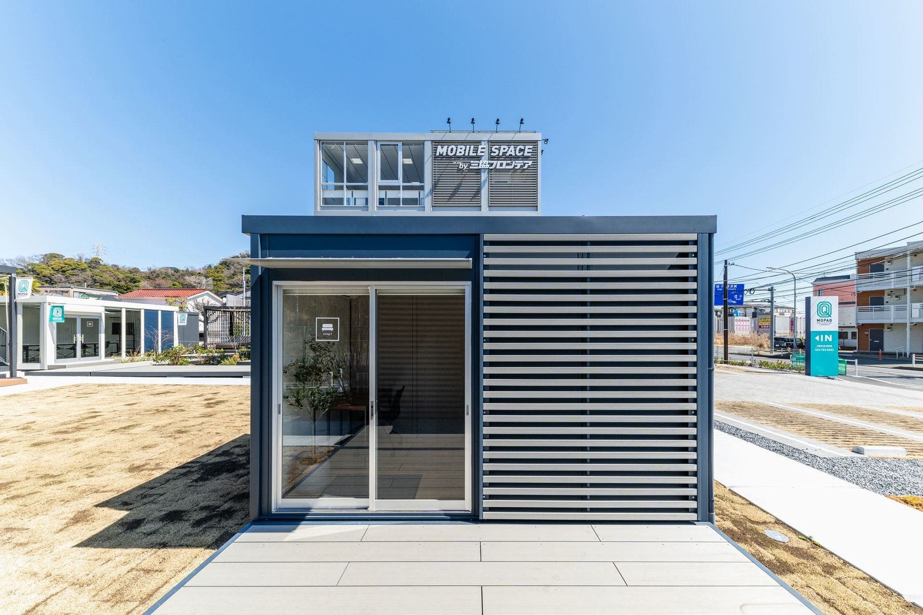 【Living1】✨U-SPACE横浜南店✨リビングをイメージしたちょっとした集まりに最適のスペースです♪Wi-Fi/横浜市の写真5