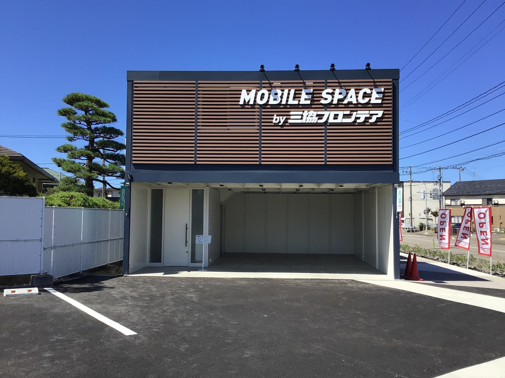 【Meeting】✨U-SPACE新潟店✨会議や打ち合わせにぴったりのオフィススペースです♪Wi-Fi/新潟市の写真7