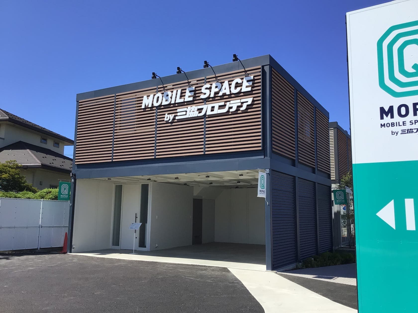 【Meeting】✨U-SPACE新潟店✨会議や打ち合わせにぴったりのオフィススペースです♪Wi-Fi/新潟市の写真8