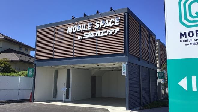 【Meeting】✨U-SPACE新潟店✨会議や打ち合わせにぴったりのオフィススペースです♪Wi-Fi/新潟市の写真8