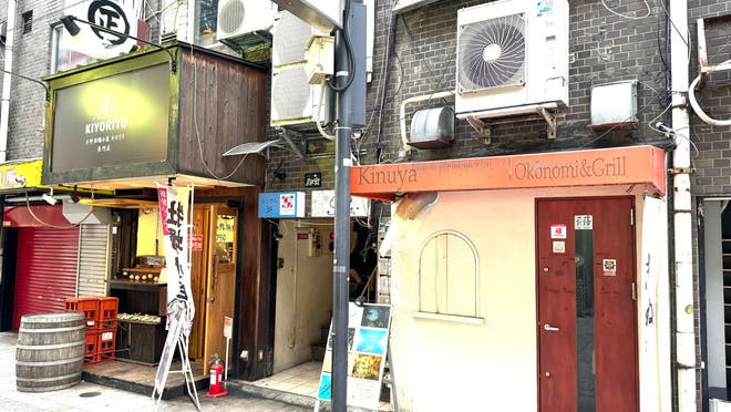 🚢Artsstudio三宮✨三宮徒歩2分✨402号室ダンス、楽器、トレーニング、マッサージ、初めて大歓迎!!の写真10