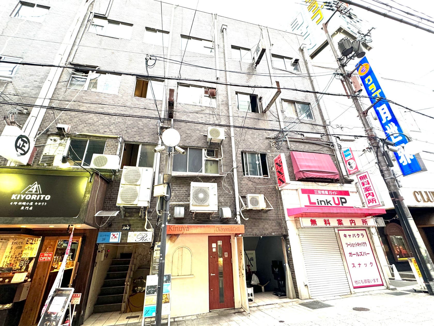 🚢Artsstudio三宮✨三宮徒歩２分✨402号室ダンス、楽器、トレーニング、マッサージ、初めて大歓迎！！の写真11