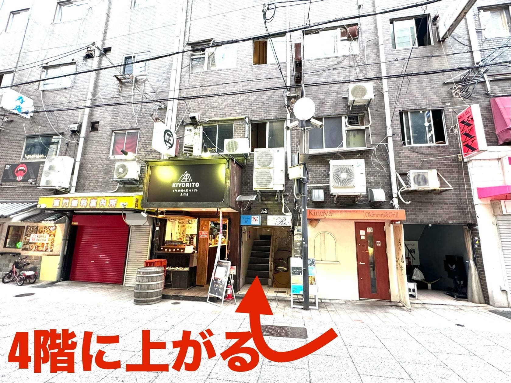 🚢Artsstudio三宮✨三宮徒歩２分✨402号室ダンス、楽器、トレーニング、マッサージ、初めて大歓迎！！の写真12