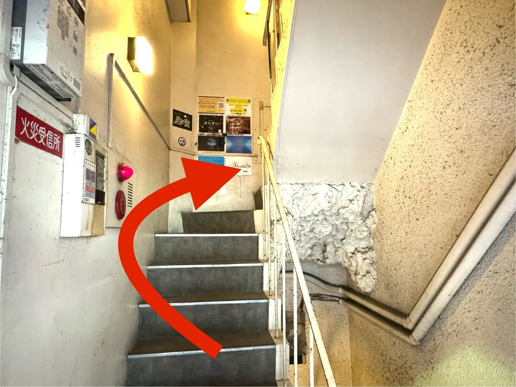 🚢Artsstudio三宮✨三宮徒歩２分✨402号室ダンス、楽器、トレーニング、マッサージ、初めて大歓迎！！の写真14