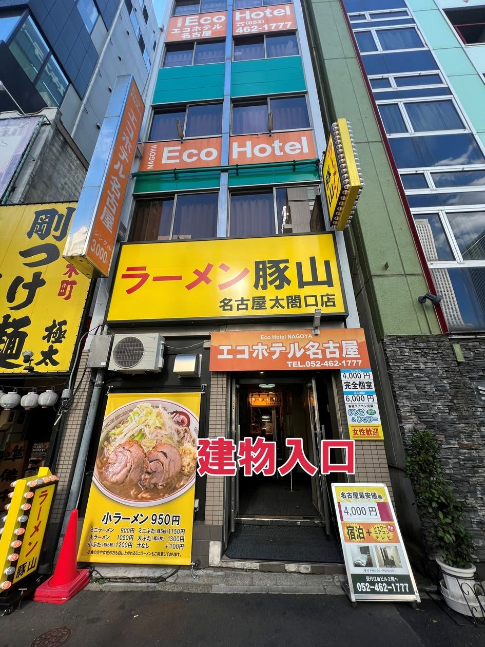 【たくすぺ名古屋Ａ★駅徒歩1分★駅から最も近い!】やすい・Wi-Fi♪会議・テレワーク★土足可・飲食可・傘不要♪の写真14