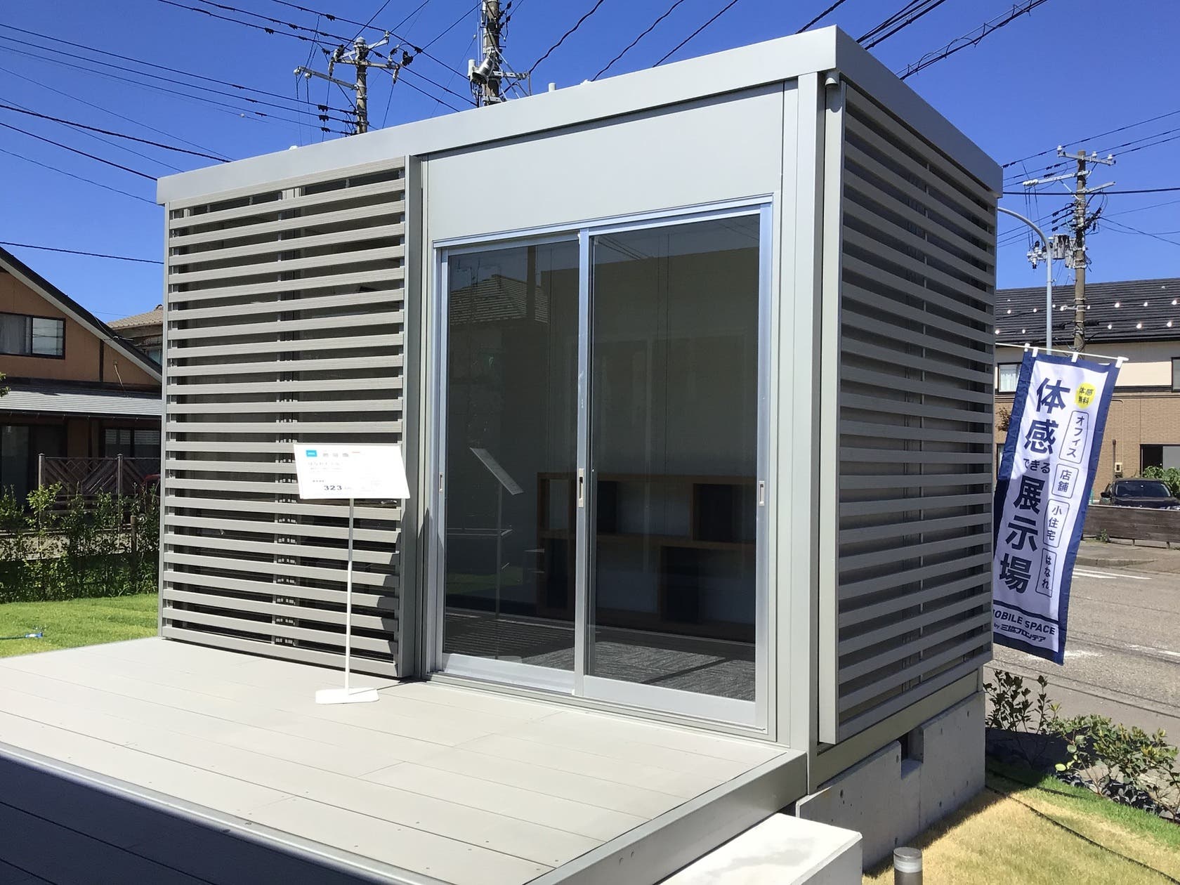 【Work】✨U-SPACE新潟店✨集中できる個室空間となっております♪Wi-Fi/新潟市の写真12